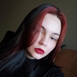 Анна Аверина (@anna_averina) • Neobook