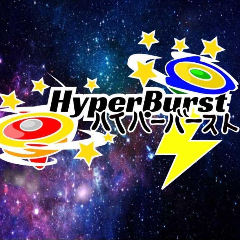 Hyper Burst (@hyperburst) • Neobook